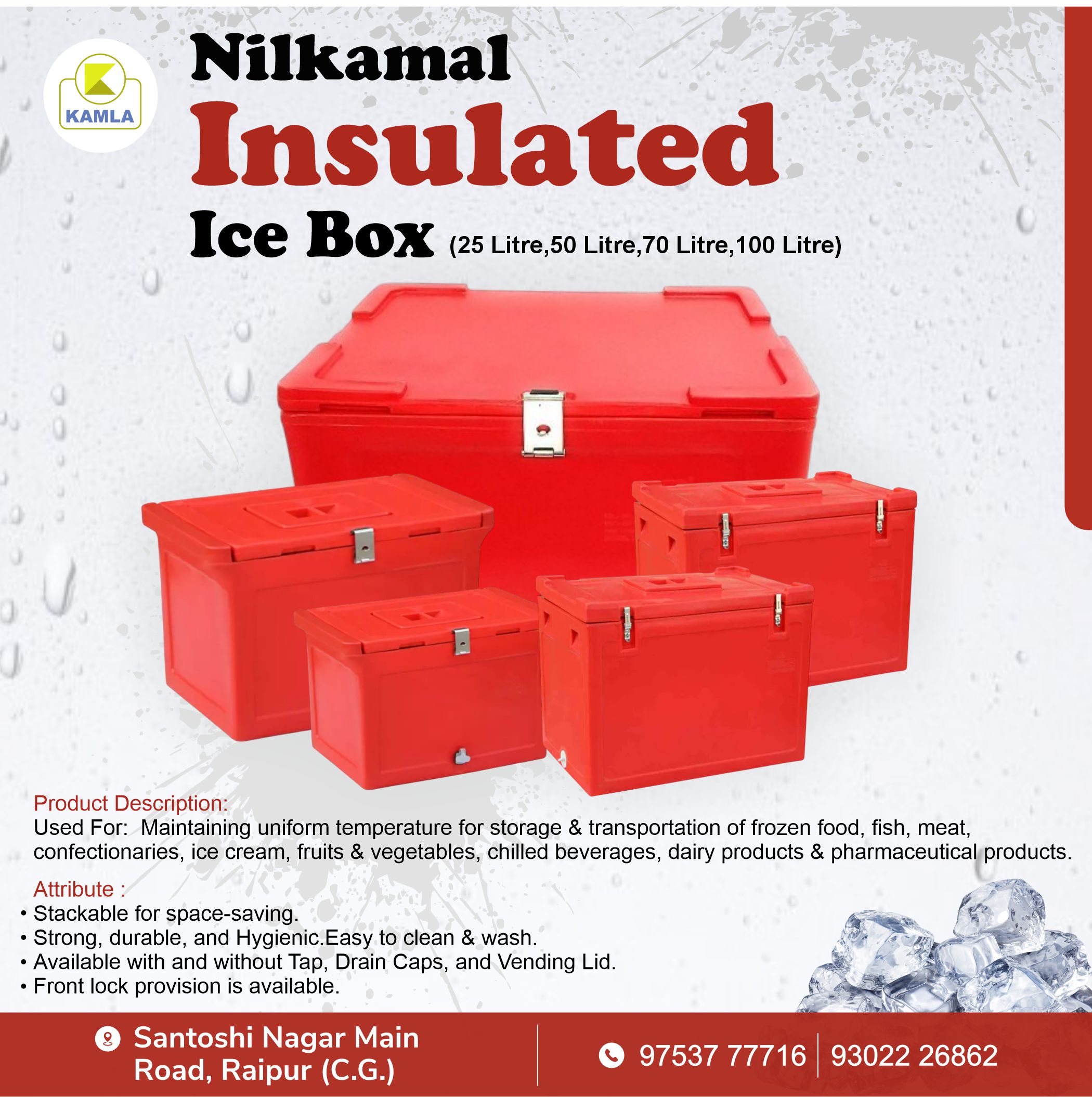 Nilkamal Insulated Ice Box 100 Ltr.