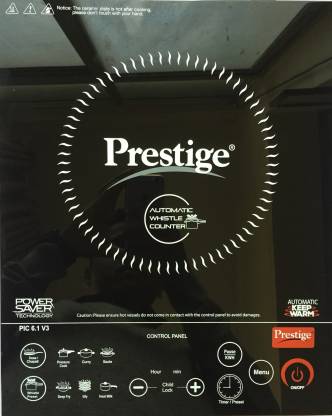 Prestige Induction PIC 6.1 V3